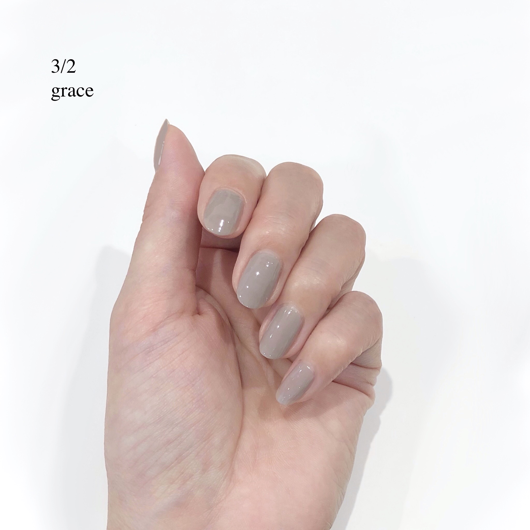 uka beige study two 3/2 | uka公式オンラインストア ukakau